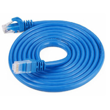 NETWORK CABLE ( 20M ) - Used Computers | Gaming Computers |Brand New ...